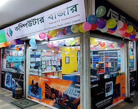 Skyland Computer Bd Latest Price 21 500 Taka For Antec T1 Sport Gaming Chair Exclusively