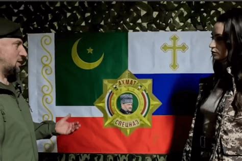 Chechnyas Akhmat Special Forces Unveils New Flag With Russian