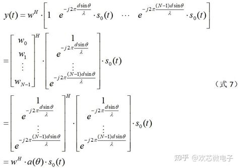 一、matlab均匀线阵波束形成仿真 知乎