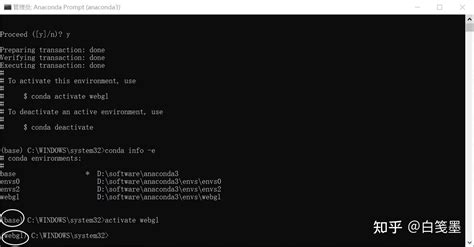 Anaconda 如何离线创建虚拟环境？ 知乎