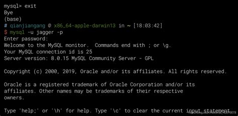 实验2mysql—安全性语言navicat验证权限分配的正确性 Csdn博客