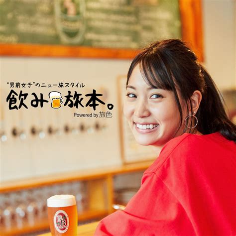 Nao Kanzaki And A Few Friends Mariya Nagao Too Few Recent Tidbits