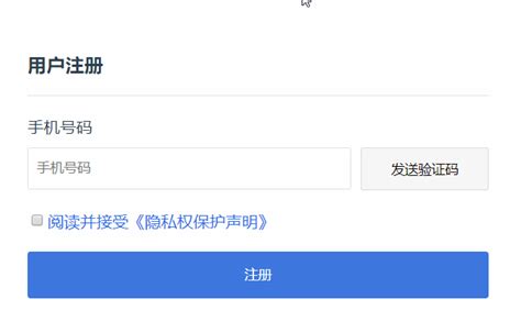 GitHub zhangangs vue simple countdown vue简单的倒计时插件