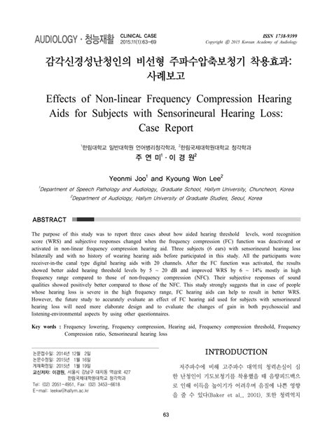 Pdf Effects Of Non Linear Frequency Compression Hearing Aids For Subjects With Sensorineural