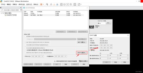 操作系统实训 实验一 实验环境搭建操作系统实验 Csdn博客 操作系统实训 实验一 实验环境搭建操作系统实验 Csdn博客