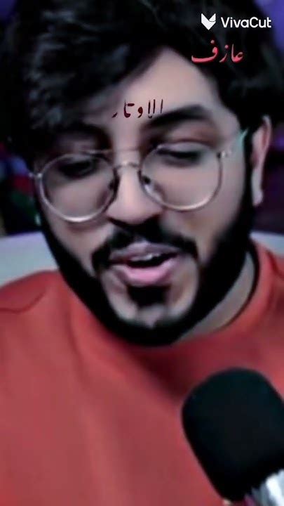 ⭐ رواف Youtube