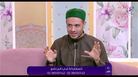 دايمًا عامر مع دعاء عامر الحلقة الكاملة 29 7 2024 Youtube