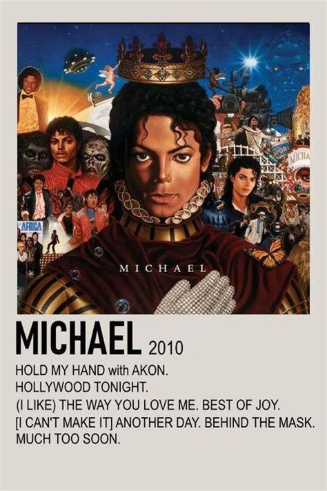 Michael Joseph Jackson постер — цена 35 грн в каталоге Постеры Купить товары для дома и быта