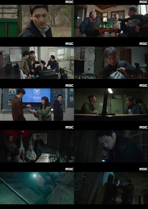 변요한 11년 전 살해된 장하은 시신 발견‘백설공주 자체 최고 시청률 경신