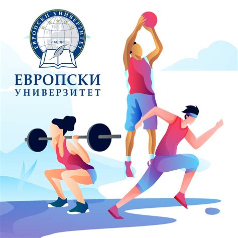 Панел дискусија на тема Родова еднаквост и застапеност на жените на лидерски позиции во