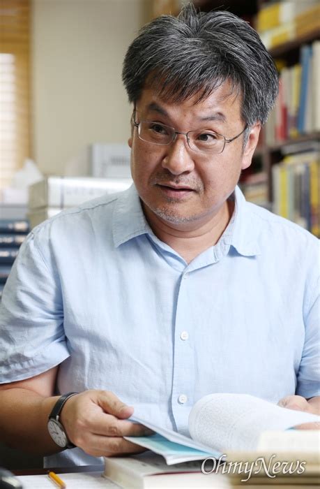 이종수 연세대 법학전문대학원 교수 오마이포토