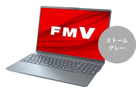 神パソコン。fmv｜富士通