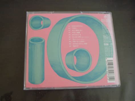 Yahoo オークション Cd ゆらゆら帝国 空洞です