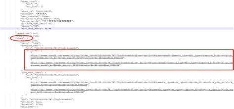 Python实现超简单【抖音】无水印视频批量下载 Csdn博客 Python实现超简单【抖音】无水印视频批量下载 Csdn博客