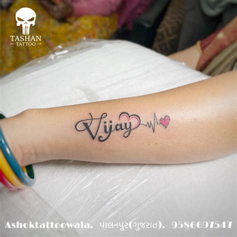 Vicky Name Tattoo Artofit