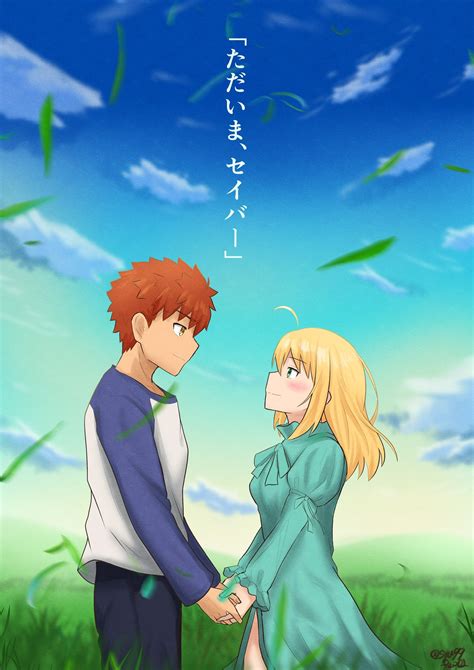 Artoria Pendragon Saber And Emiya Shirou Fate And 1 More Drawn By