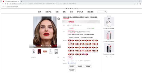 淘宝自动抢购脚本「建议收藏」 腾讯云开发者社区 腾讯云 淘宝自动抢购脚本「建议收藏」 腾讯云开发者社区 腾讯云