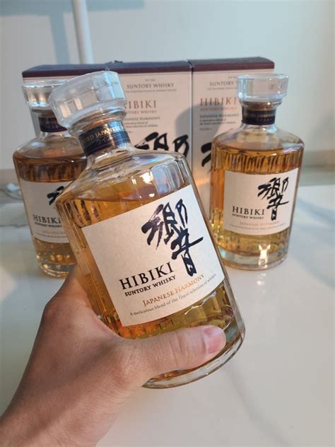 히비키 하모니 위스키 가격 후기 네이버 블로그