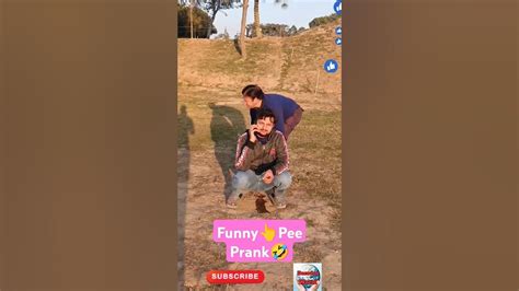 Pee Prank Unforgettable Comedy🤣 Funny Prank Shorts Youtube