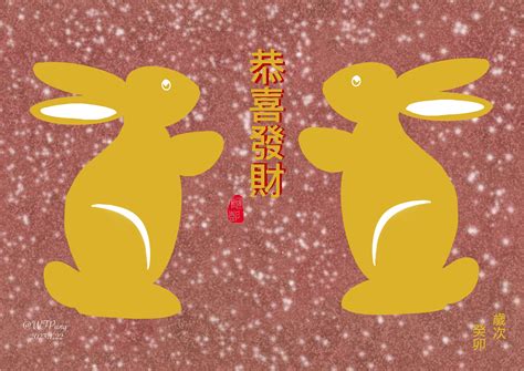 電繪畫廊 1月 2023