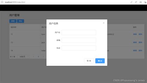 Springbootvueelementui实现后台管理系统springboot Eelementui Csdn博客
