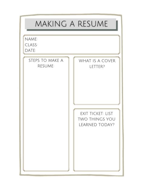 Making A Resume Worksheet 1 Pdf