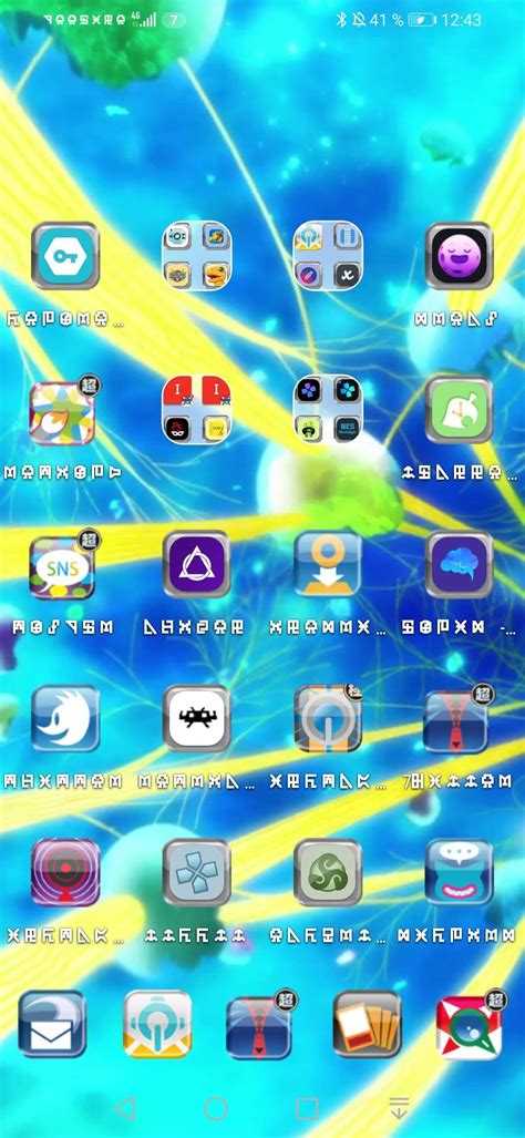Appmon Icon Pack Digimon