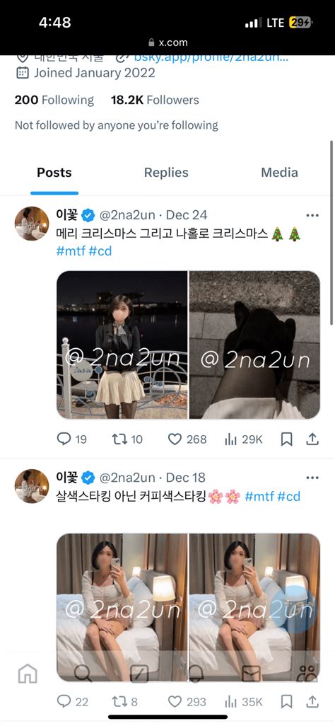 내기준 트위터 시디3탑 여장 갤러리