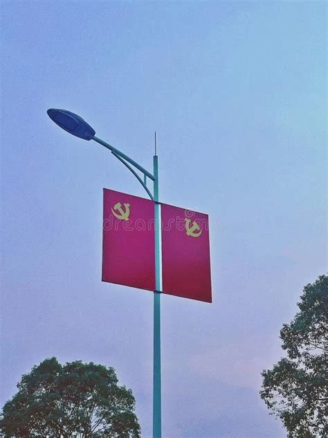 Ccp Flag Stock Image Image Of Party Communist Flag 232100171
