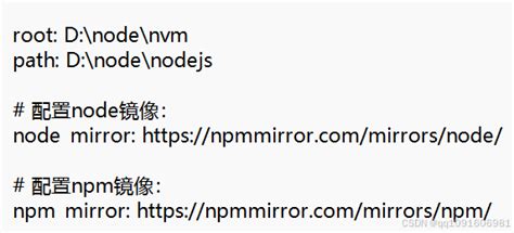 Windows安装nodejs多版本windows 安装多个nodejs Csdn博客 Windows安装nodejs多版本windows 安装多个nodejs Csdn博客