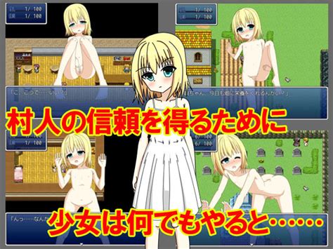 C BeCTIF O Png ImageTwist