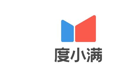 度小满企业贷强势回归，好批产品来喽~ 百望知道