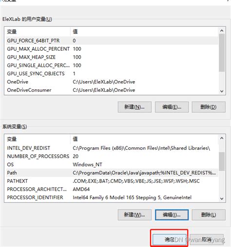 Python下载安装和基本介绍python386 Csdn博客