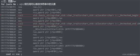 C String C String Csdn