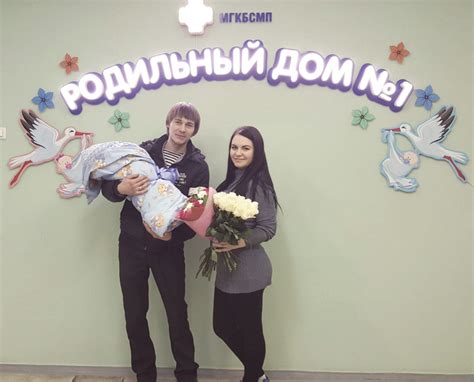 Александра Чернова