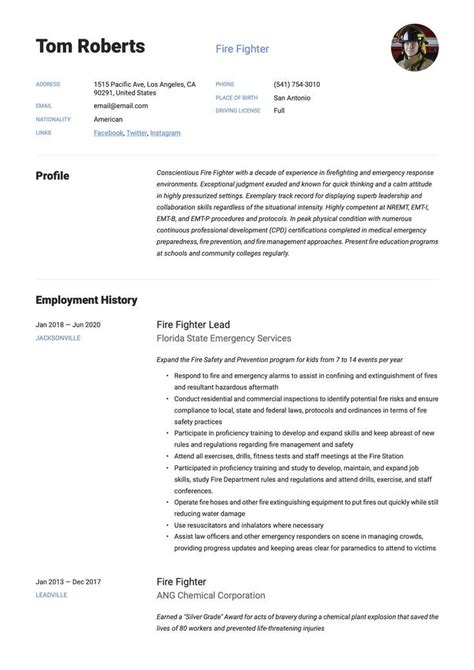 Firefighter Resume Template Fast Food Resume Skills Restaurant