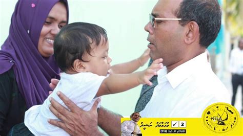 Mohamed Nasheed Raees Nasheed Anni Agenda 19 T15 Dhivehi Song Youtube