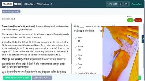 30 Days Mock Improvement Challenge 🥵💪 Day 130 😃 Ibps Clerk Youtube