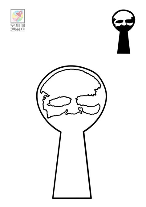 스프런키 색칠도안 Black 무지개캔버스 색칠공부 무료도안