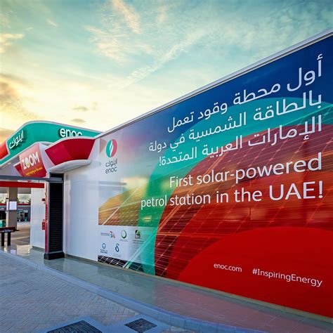 Enoc On Linkedin Collaboration And Innovation Enoc Opened More Than