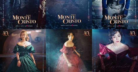 뮤지컬 몬테크리스토 10주년 공연 엄기준·옥주현 등 주연