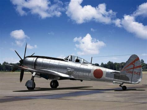 Tachikawa Ki 94 Ii Tachikawa Ishikawajima