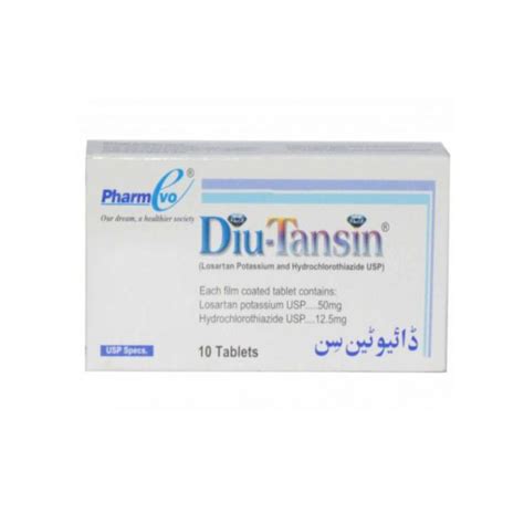 Vaptor Tablets 5mg 10s Fateh Pharma Online Pharmacy Store