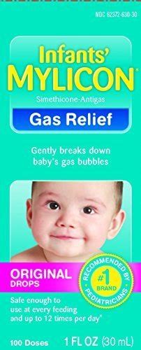 Mylicon Infant Drops Anti Gas Relief Original Fo In Pakistan Wellshop Pk