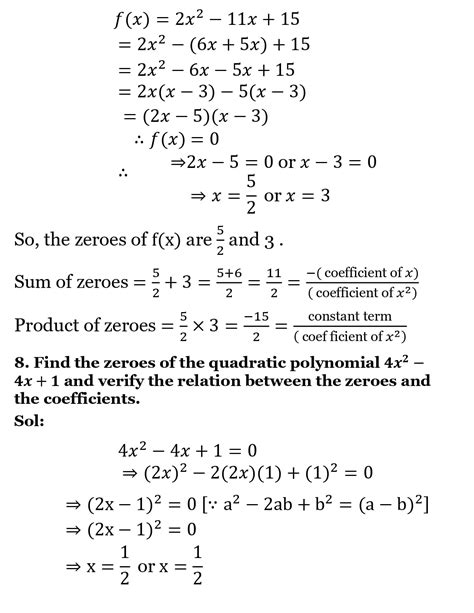 Rs Aggarwal Class 10 Math Solutions Chapter 2 Polynomials Readaxis