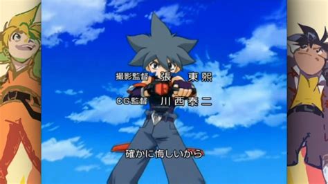 Made Born To Be A Winner Into A Beyblade Opening Rbeyblade