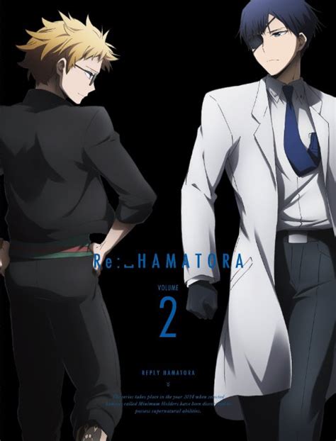 Hamatora Characters List