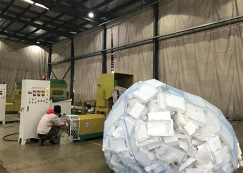 Improvement Of The Crusher On Styrofoam Densifier Plastic Foam News