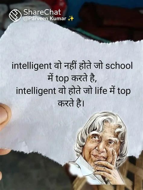 Khushi Chauhan Posted On Linkedin