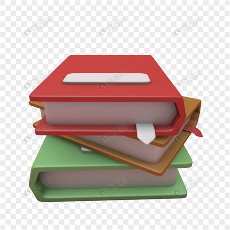 C4d Cute Book 3d Element Book Book Elements Teachers Day Png Free